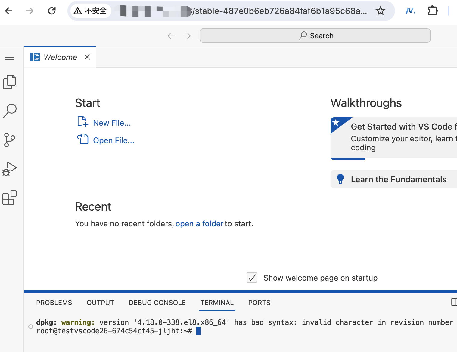 记一次酣畅淋漓的 K8s Ingress 排错过程(302,404,503,...) - 胡涛的个人网站 | Seven Coffee Cups