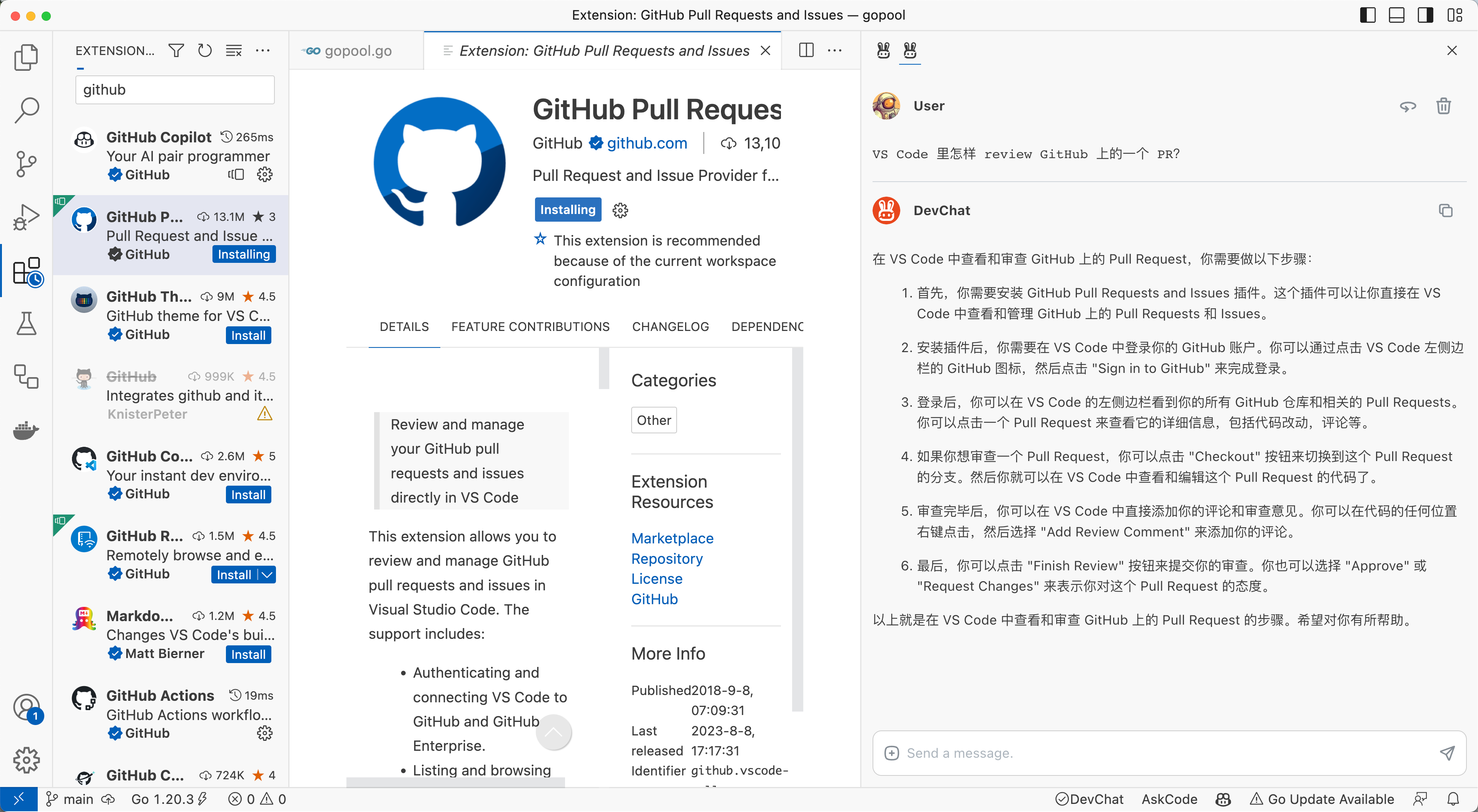 让 GPT-4 来 review 开源社区贡献者的 PR - 每天5分钟玩转 GPT 编程系列(5) - 胡涛的个人网站 | Seven Coffee Cups