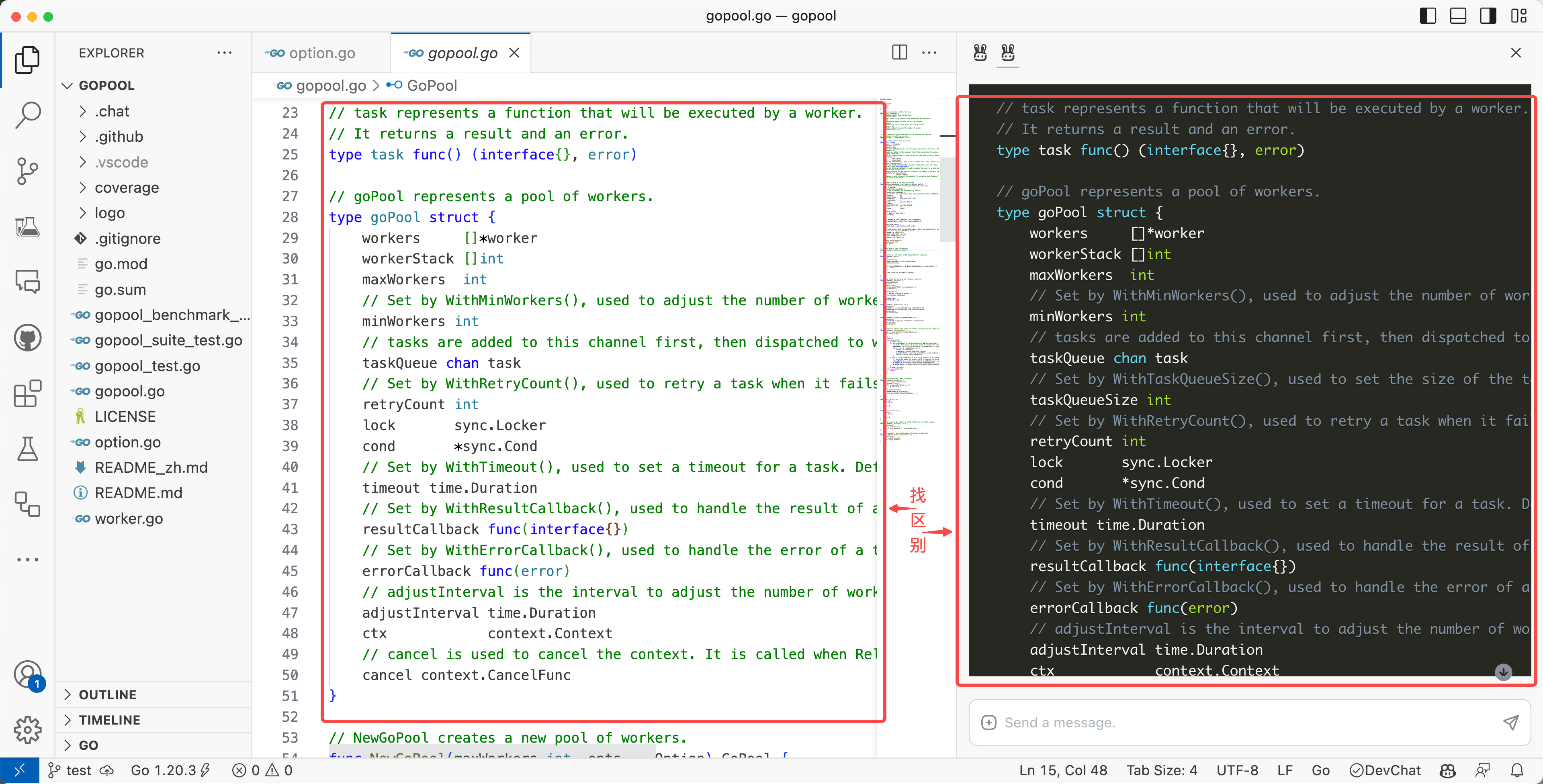 当 GPT-4 拥有了 Diff 视图，那真的是如虎添翼！- 每天5分钟玩转 GPT 编程系列(9) - 胡涛的个人网站 | Seven Coffee Cups