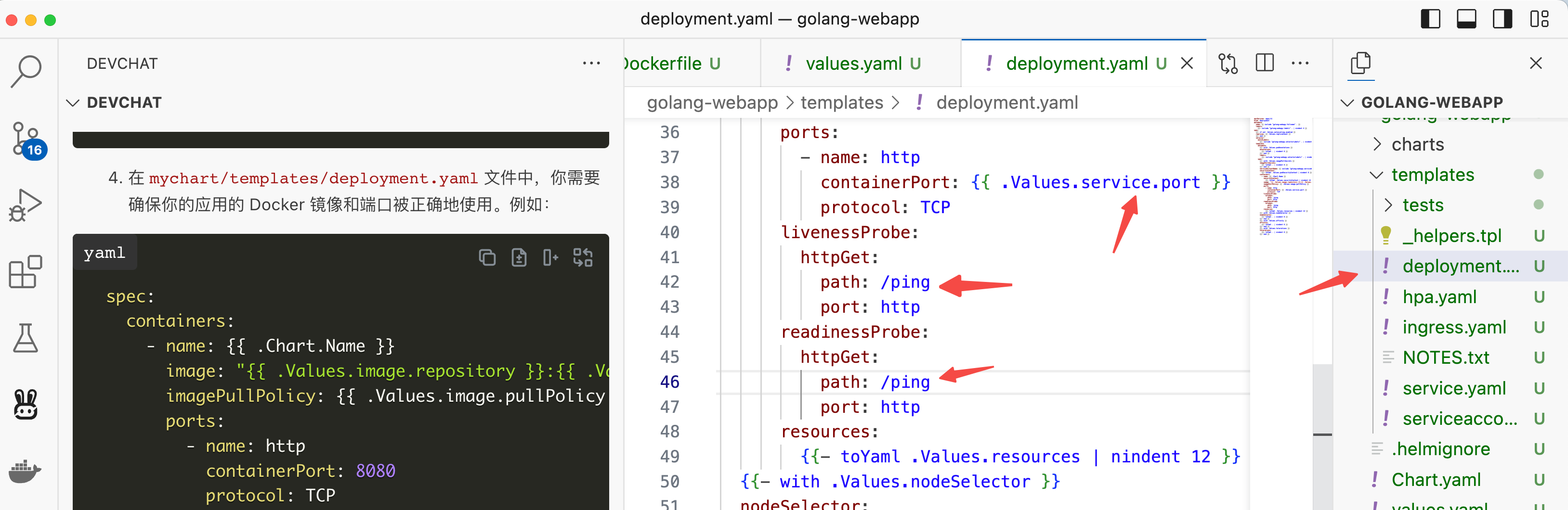 DevChat：将 GPT-4 无缝融入 VS Code，极致提升你的编程体验 - 胡涛的个人网站 | Seven Coffee Cups