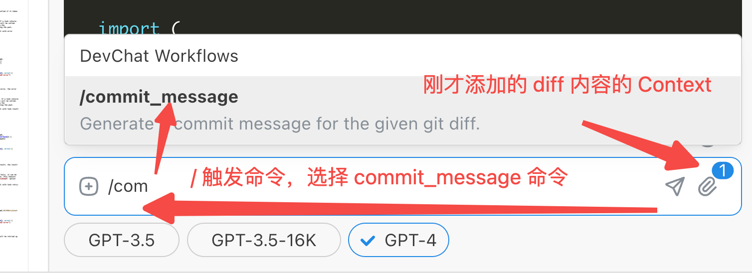 你问我为什么不用 GitHub Copilot Chat，非要选择 DevChat ？ - 胡涛的个人网站 | Seven Coffee Cups