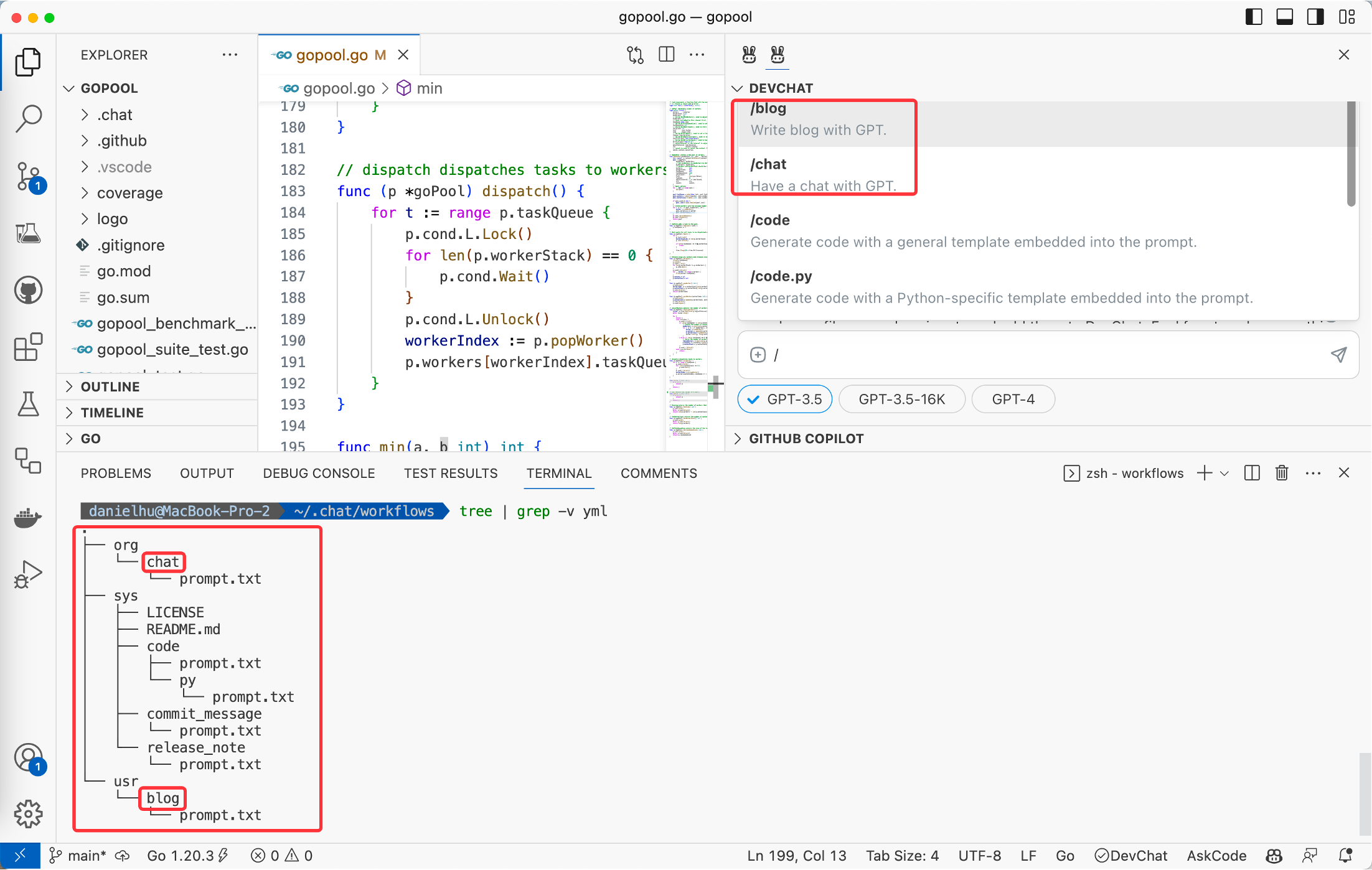 你问我为什么不用 GitHub Copilot Chat，非要选择 DevChat ？ - 胡涛的个人网站 | Seven Coffee Cups