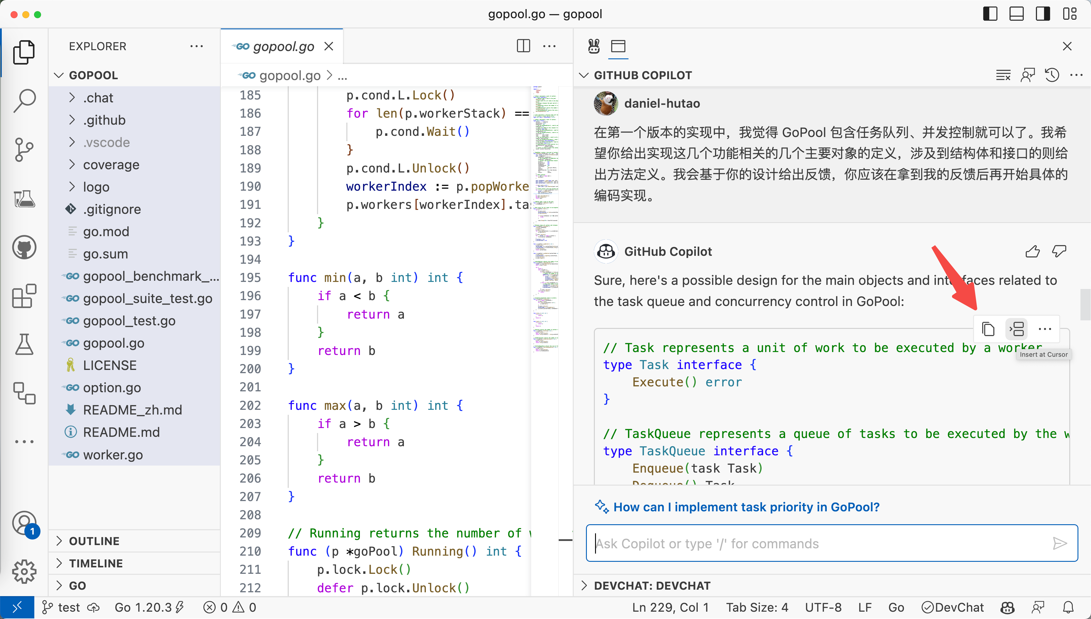 你问我为什么不用 GitHub Copilot Chat，非要选择 DevChat ？ - 胡涛的个人网站 | Seven Coffee Cups